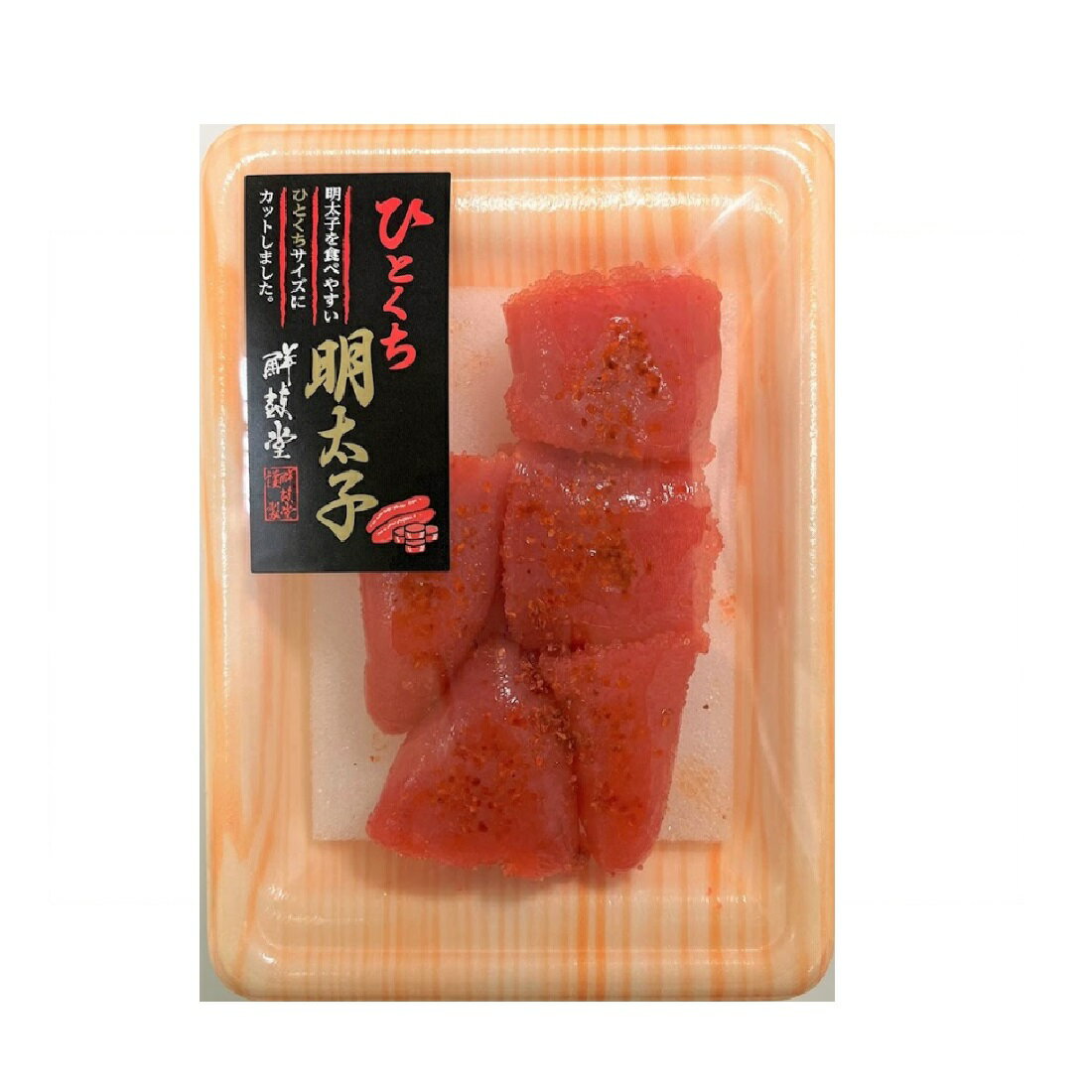 ひとくち明太子｜いなげやネットスーパー｜楽天全国スーパー