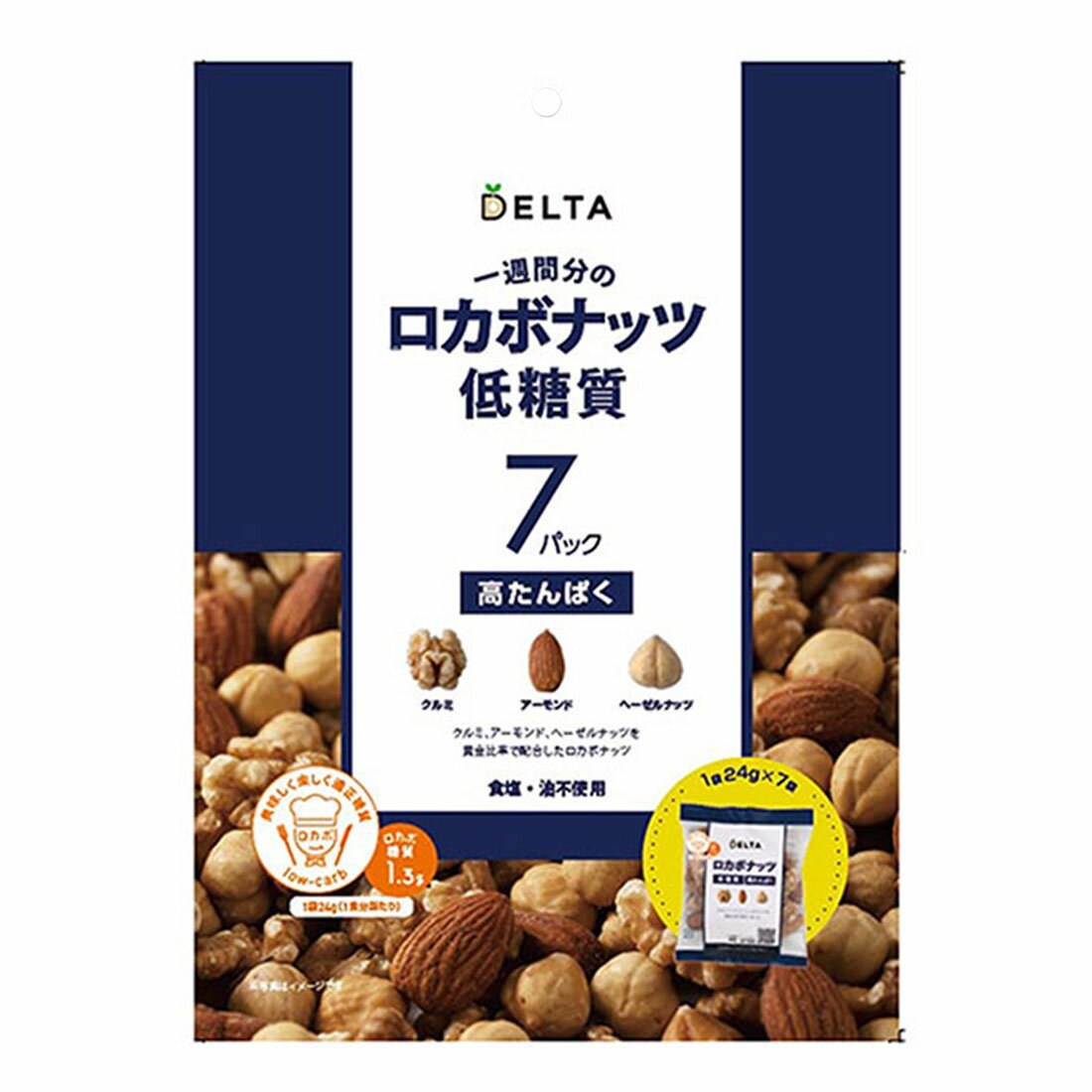 一週間分のロカボナッツ｜西友ネットスーパー｜楽天全国スーパー